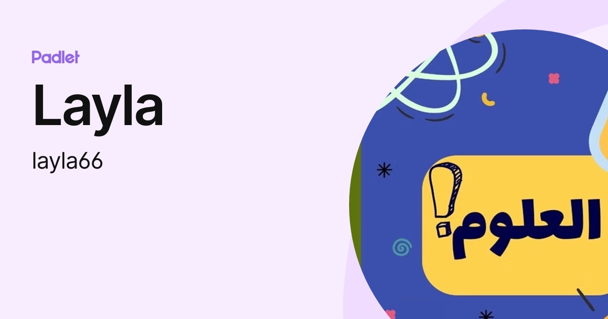 Layla Layla66 Profile Padlet