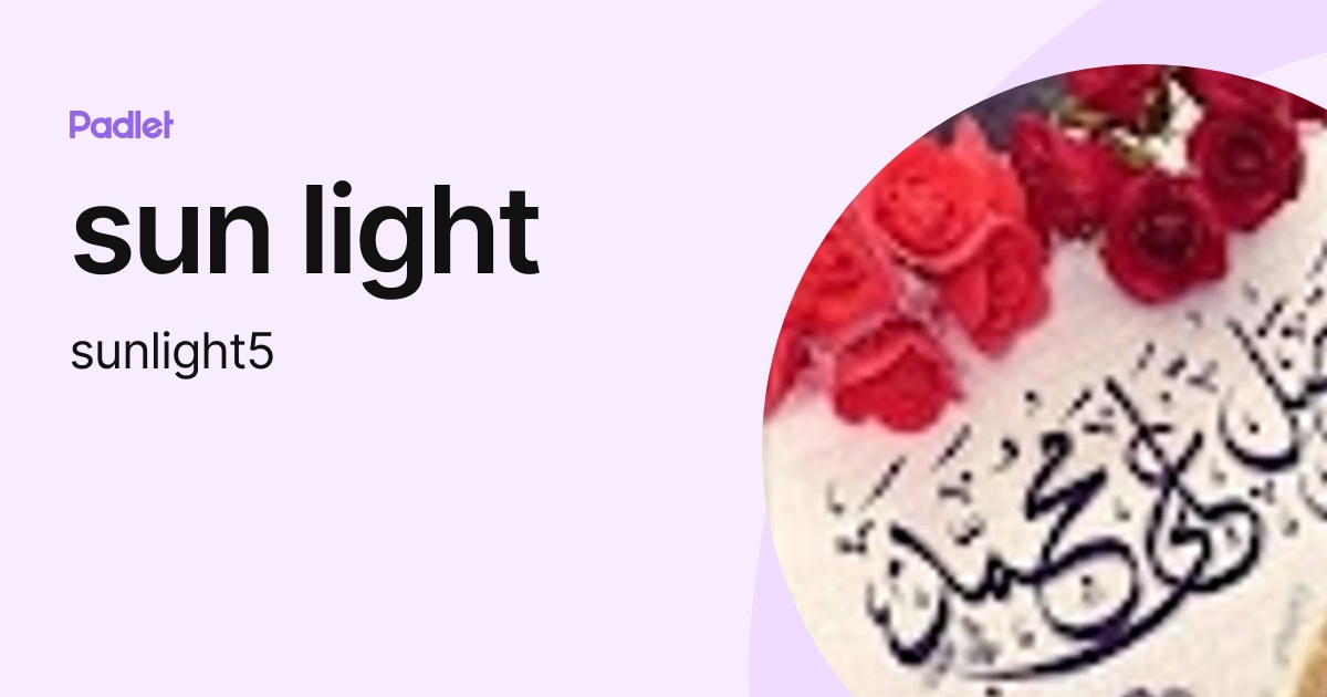 sun light (sunlight5) profile | Padlet