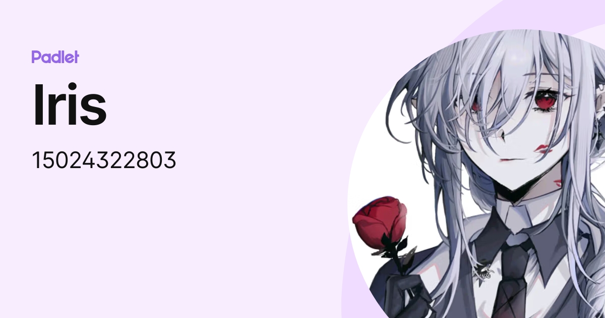 Iris (15024322803) profile | Padlet