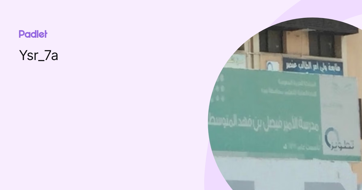 Ysr_7a profile | Padlet