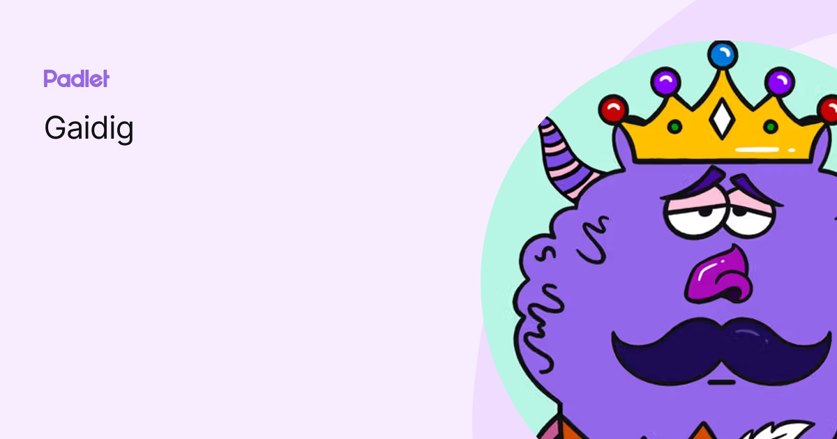 Gaidig Profile Padlet