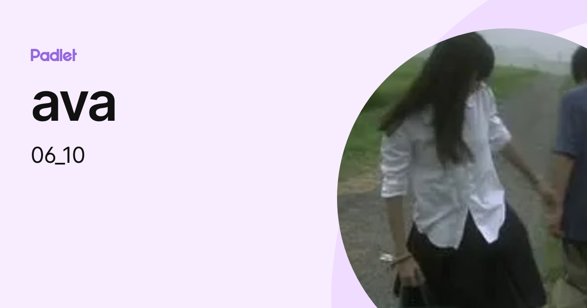 ava (09_12) profile | Padlet