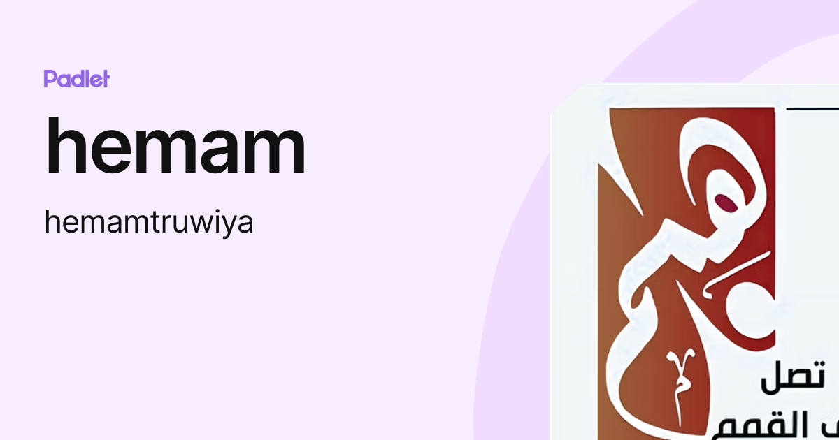 hemam (hemamtruwiya) profile | Padlet