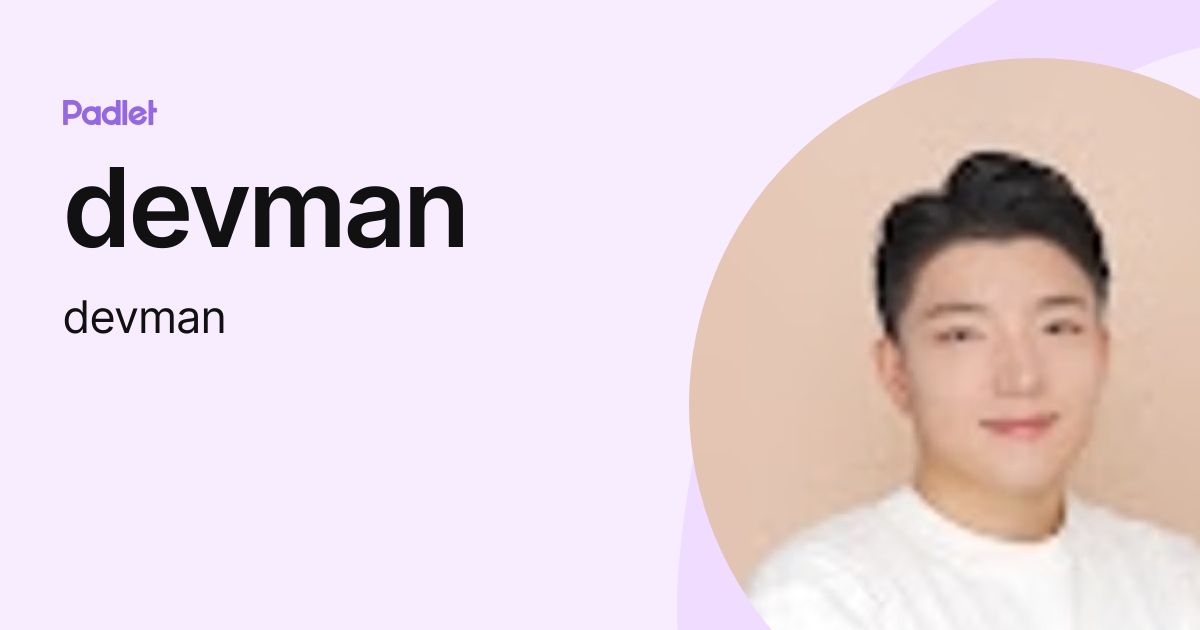 devman (devman) profile | Padlet