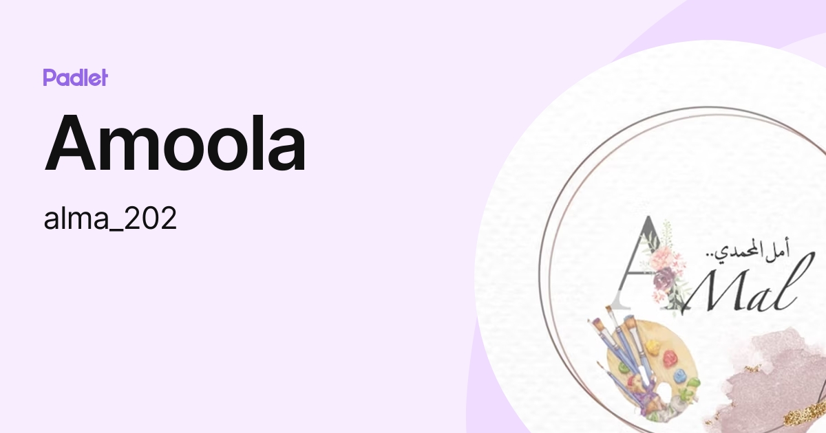 Amoola (alma_202) profile | Padlet