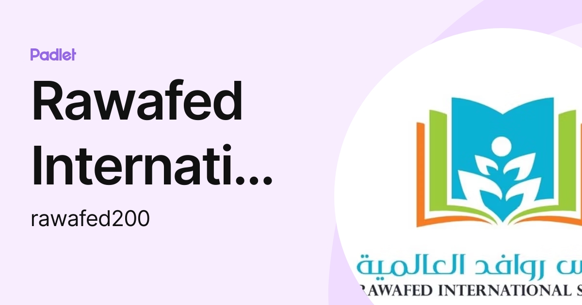 Rawafed International school مدارس روافد العالمية (rawafed200) profile ...