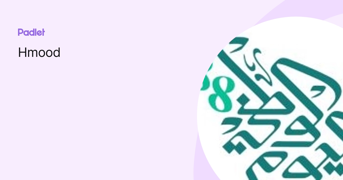 Hmood profile | Padlet