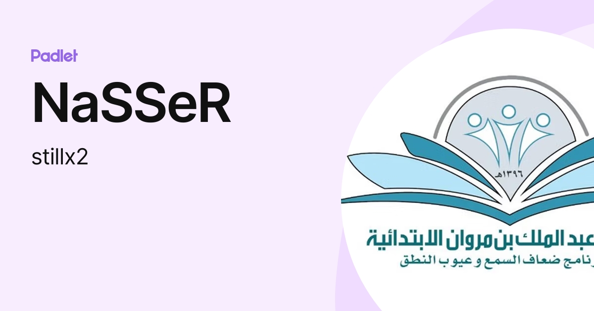 NaSSeR (stillx2) profile | Padlet