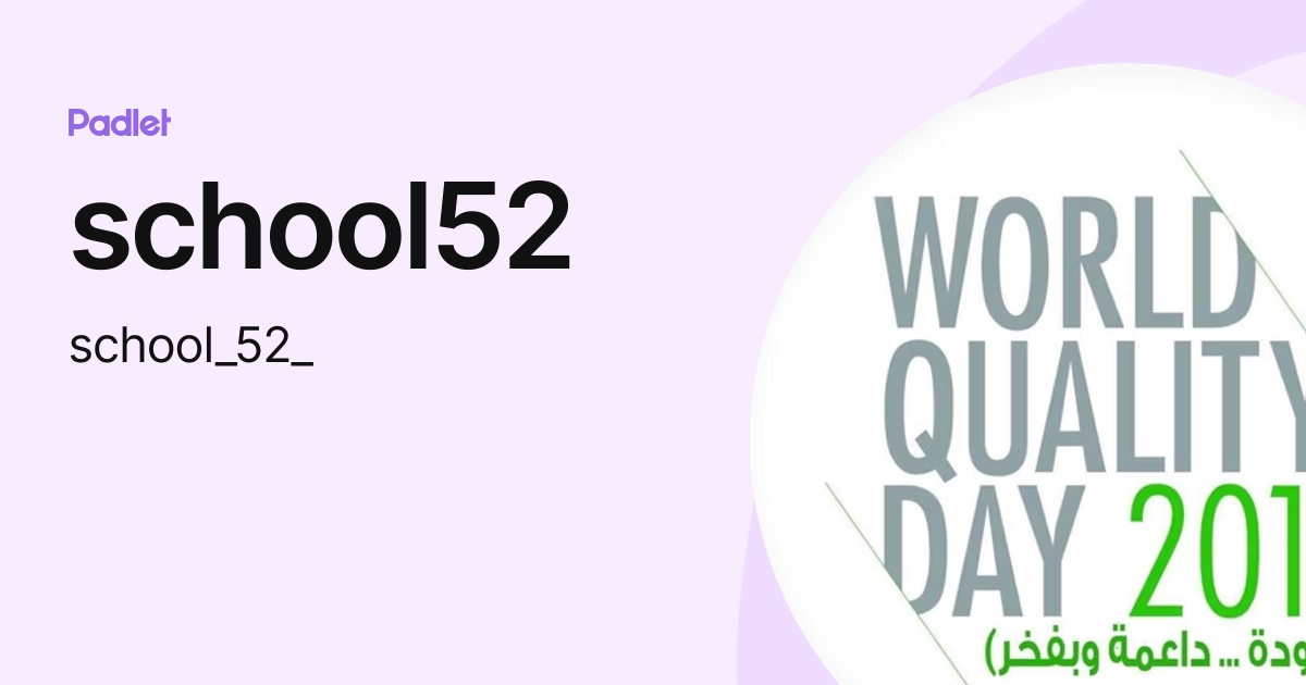 school52 (school_52_) profile | Padlet