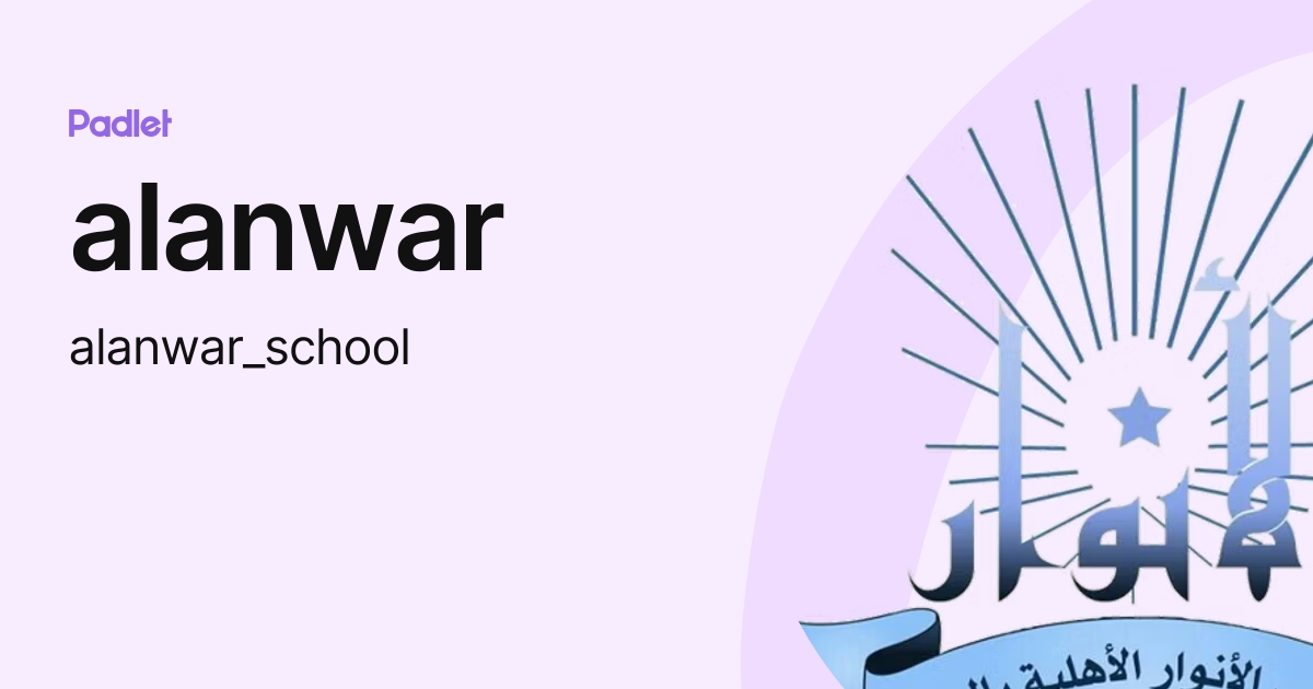 alanwar (alanwar_school) profile | Padlet