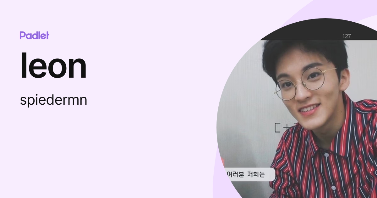 leon (spiedermn) profile | Padlet