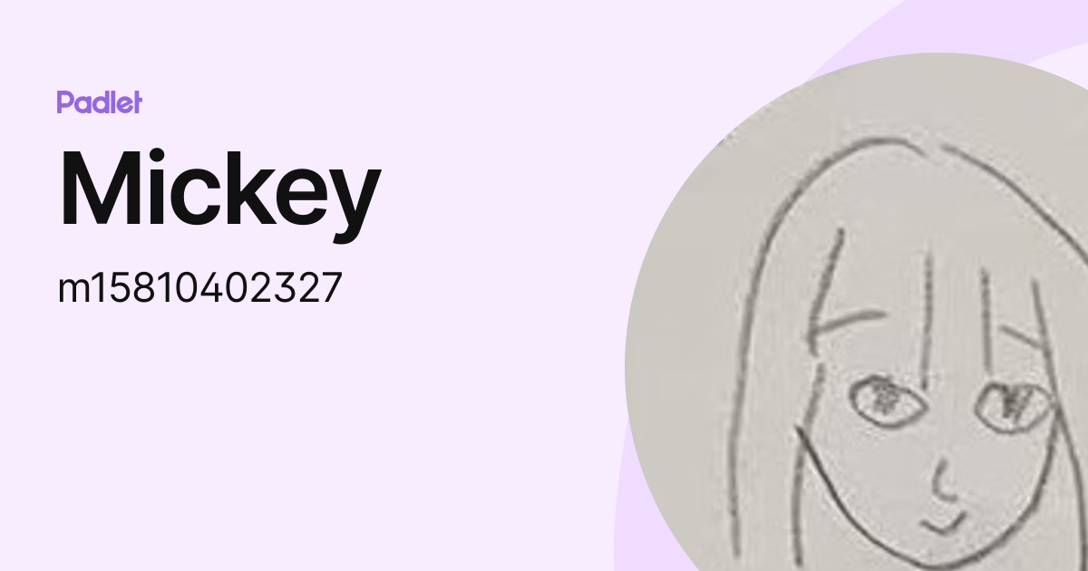 Yekcim (m15810402327) profile | Padlet