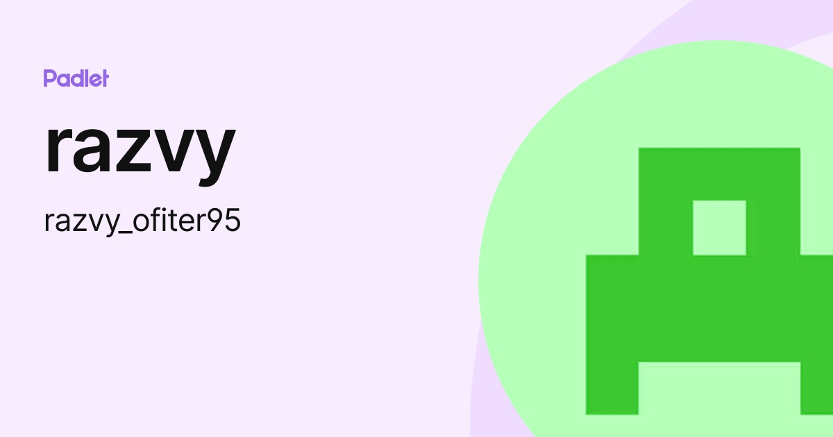 razvy (razvy_ofiter95) profile | Padlet