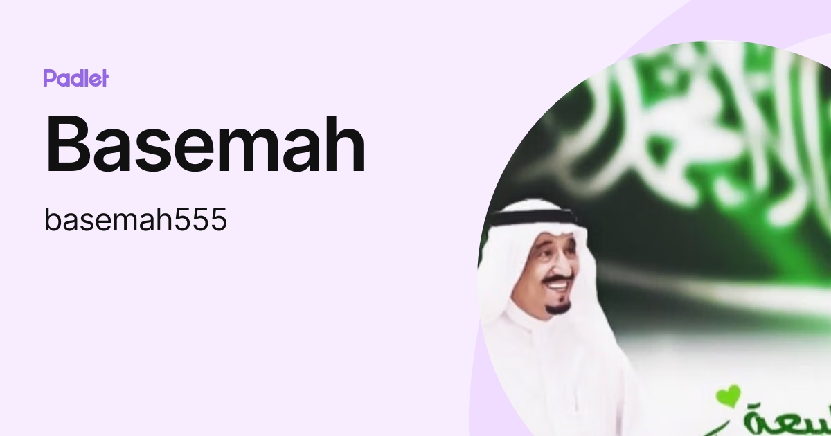 Basemah (basemah555) profile | Padlet