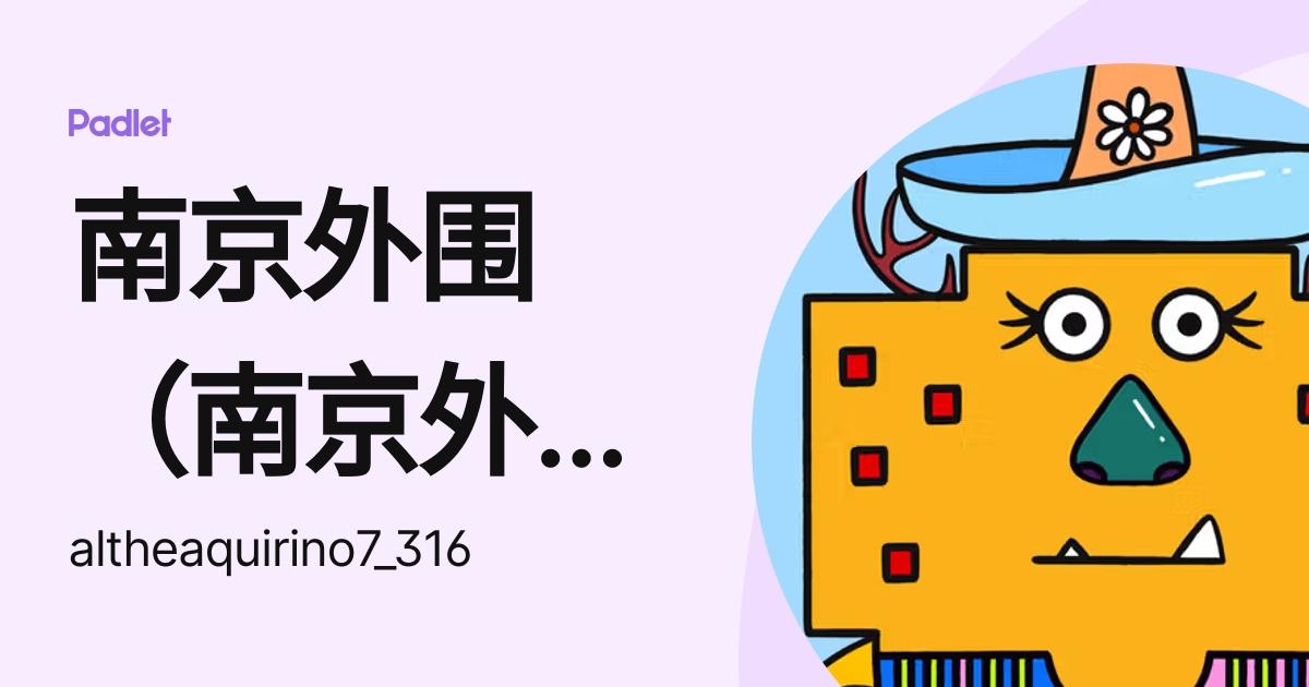 南京外围 南京外围女 外围上门 电话微信195 1181 0036 提供顶级外围女上门 伴游 空姐 网红 明星 车模等优质资源 可满足你的一切