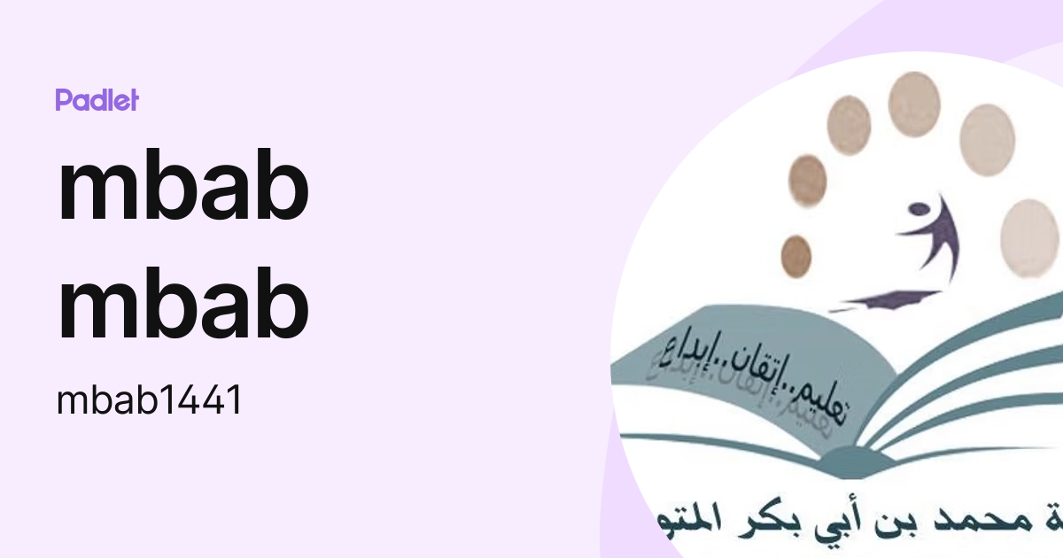 mbab mbab (mbab1441) profile | Padlet