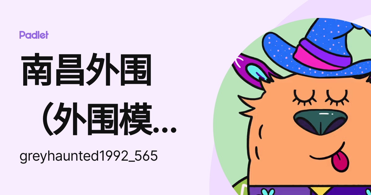 南昌外围 外围模特 外围女 微信195 1181 0036 提供顶级外围 空姐 网红 车模等优质资源 可满足你的一切要求 Rsuwl