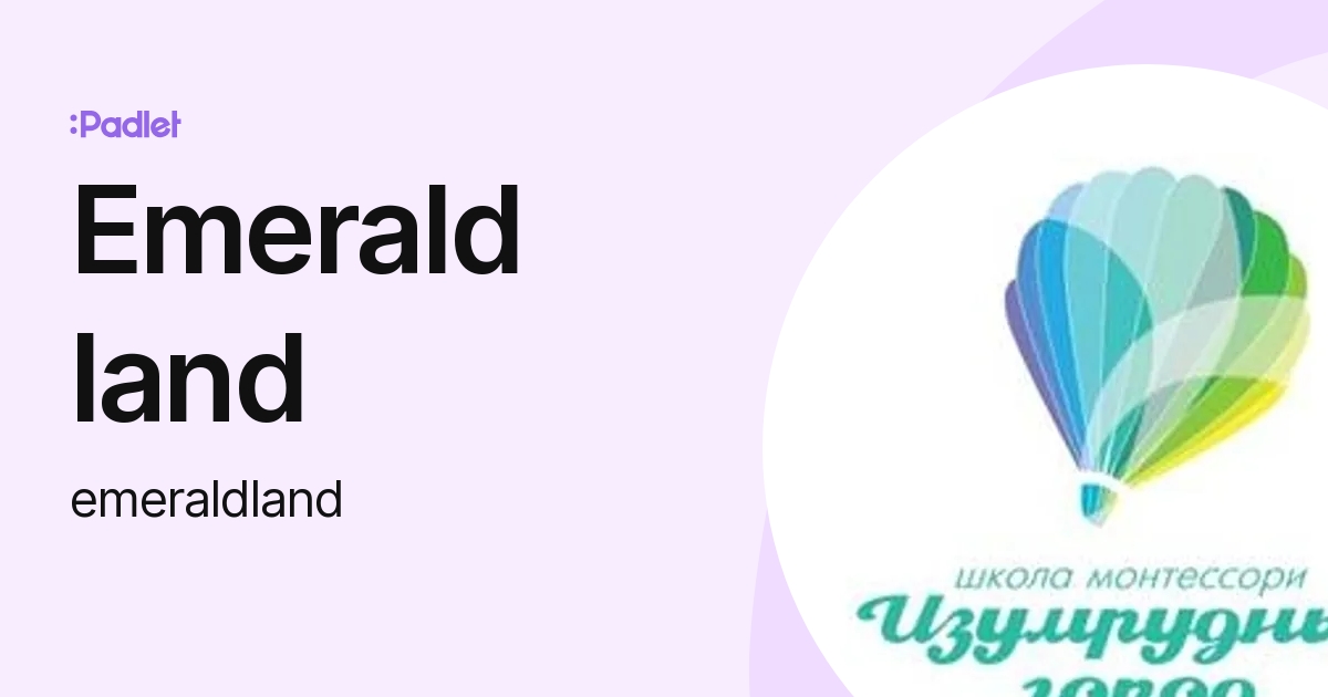 Emerald land (emeraldland) profile | Padlet Emerald land (emeraldland) profile | Padlet