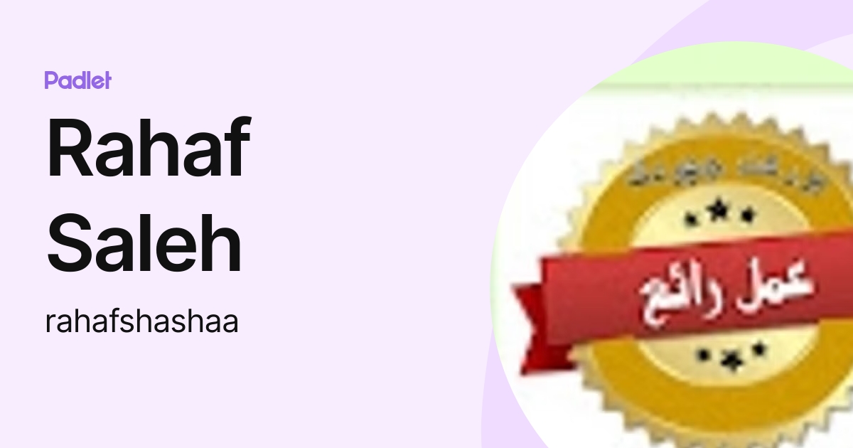 Rahaf Saleh (rahafshashaa) profile | Padlet