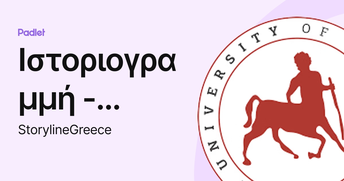 Προφίλ Ιστοριογραμμή - Storyline Greece (StorylineGreece) | Padlet