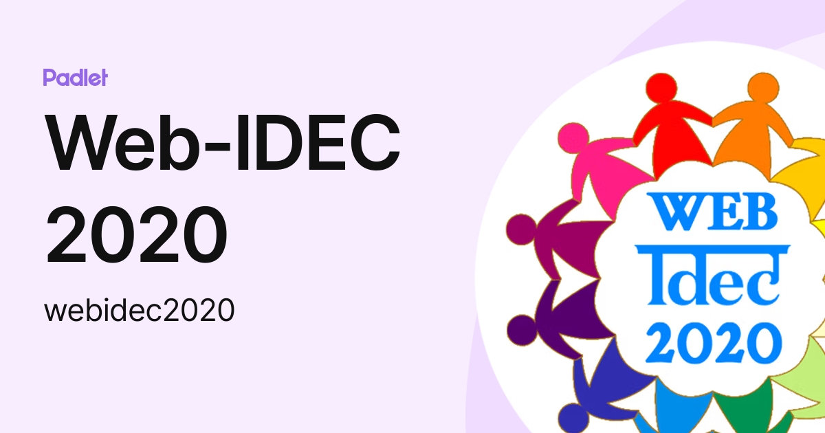 Web-IDEC 2020 (webidec2020) profile | Padlet