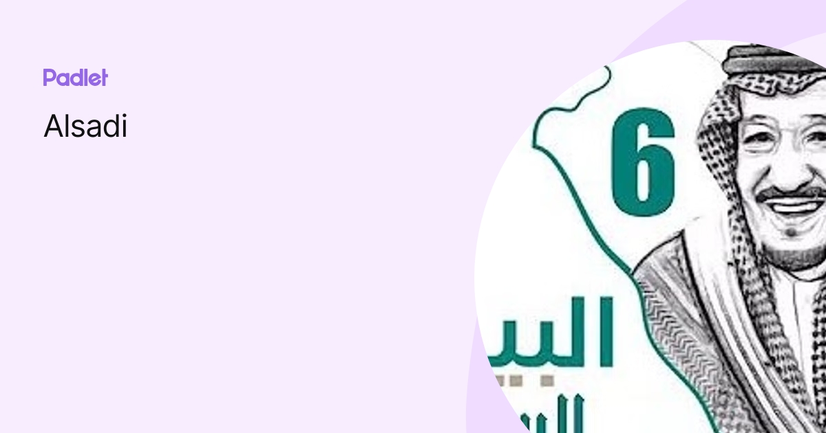 Alsadi profile | Padlet